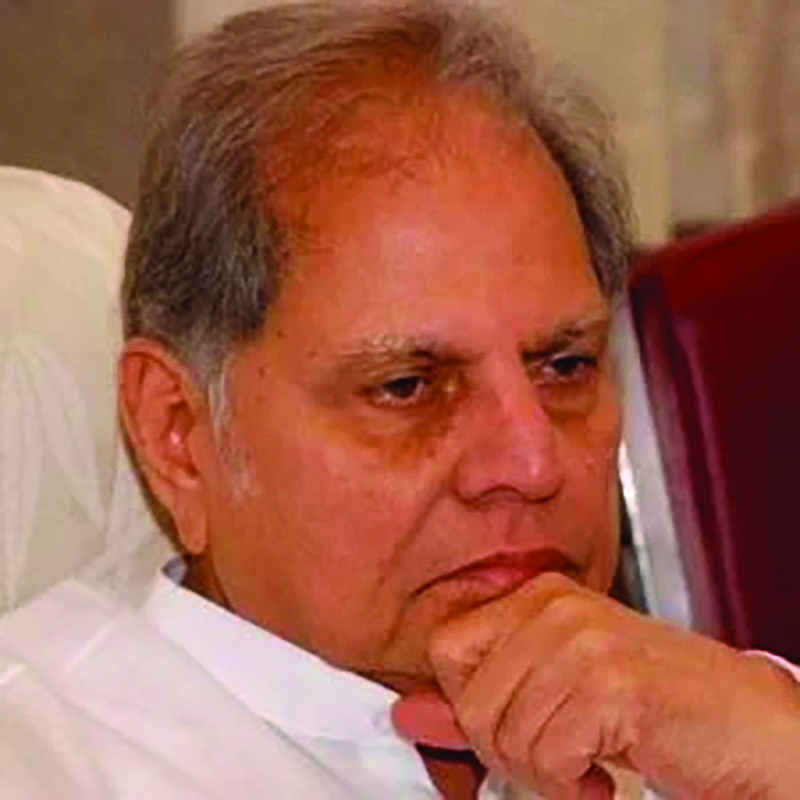 बॅ. ए.आर अंतुले यांची 6 वी पुण्यतिथी साजरी - Raigad Times